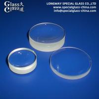 China High Precision Optical Achromatic Doublet Lens For Binoculars for sale