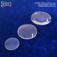 China OEM Optical Borosilicate Magnifying Glass For Industrial Applications for sale