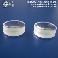 China Wide Angle Achromatic Optical Collimator Lens For Imaging Systems for sale