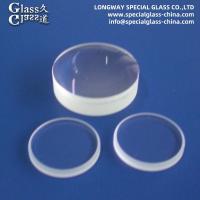 China Wide Angle Achromatic Optical Collimator Lens For Imaging Systems for sale