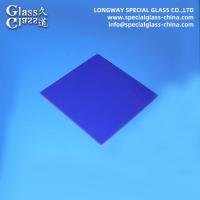 China OEM Optical UV Lens IR Lens Cut Filter Lenses For Photography for sale