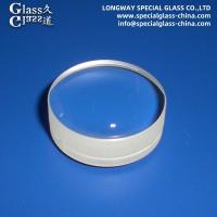 China Custom AR-Coated Optical Glued Cemented Lens For Collimator Lenses for sale