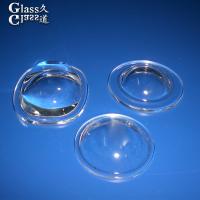 China Durable Optical Borosilicate Glass Led Lenses For Floodlight Lens for sale