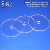 China Round Borofloat Glass Led Light Cover Lens Lamp Lens High Durability for sale