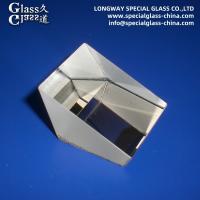 China Custom N-Bk7 Optical Prism Lens For Fiber Optical System for sale