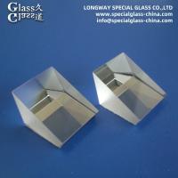China N-Bk7 Fused Silica Optical Prism For Laser Beam Rain Bow Generator for sale