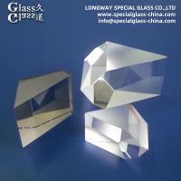 China N-Bk7 Fused Silica Optical Prism For Laser Beam Rain Bow Generator for sale