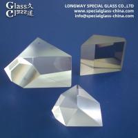 China Premium Customized Optical Prism Lens For Optical Communication Systems for sale