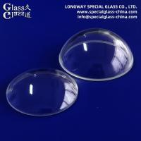 China OEM Precision AR-Coating Optical Glass Dome For Monitor System for sale