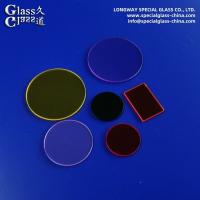 China OEM Optical Glass Filter Ir Cut Filter Glass For Imaging And Photography for sale