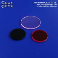 China OEM Optical Glass Filter Ir Cut Filter Glass For Imaging And Photography for sale