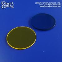 China OEM Optical Glass Filter Ir Cut Filter Glass For Imaging And Photography for sale