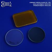 China Custom Optical Color Filters IR UV Cut Filter Lens For Imaging for sale