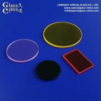 China OEM Optical Color Filter Glass Uv Filter Lens For Laser Cutting for sale