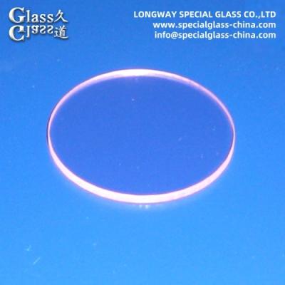 China OEM Optical Color Glass Filter Ir UV Cut Filter for Photography for sale