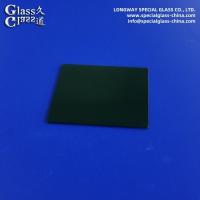 China OEM Optical Color Glass Filter Ir UV Cut Filter for Photography for sale