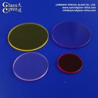 China OEM Optical Color Glass Filter Ir UV Cut Filter for Photography for sale