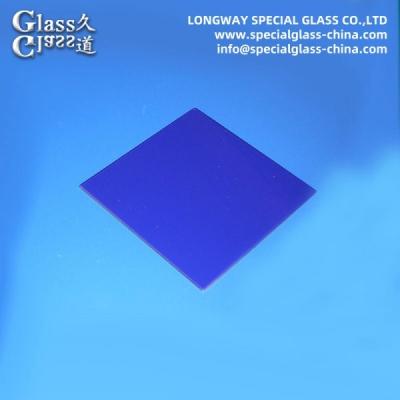 China Custom Optical Color Filter Lenses For Medical Imaging And Imaging System for sale