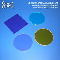China Custom Optical Color Filter Lenses For Medical Imaging And Imaging System for sale