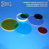China N-Bk7 Fused Silica Quartz Optical UV Cut Filter For Optical Metrology for sale