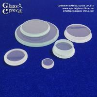 China High Temperature Resistant Tempered Flange Sight Glass For Industrial Boiler for sale