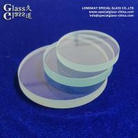 China High Temperature Resistant Tempered Flange Sight Glass For Industrial Boiler for sale