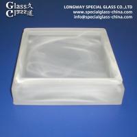 China Customized Frosted Soda Lime Glass Light Covers / Lighting Glass Cover for sale
