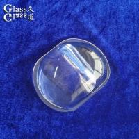 China OEM Durable Clear Surface Pyrex 3.3 Borosilicate Street Light Led Lens for sale