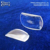 China Optical Glass Wide-Angle Convex and Concave Optical Lens For Optics for sale