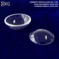 China OEM Anti-reflective Coating Optical Hemispherical Dome for CCTV Photography for sale