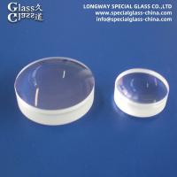 China Anti-Reflective Coated Optical Achromatic Lens for Projection Optics for sale