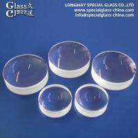 China N-BK7 SF11 Optical Glass Achromatic Doublet for High-Resolution Photography for sale