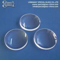 China Durable JGS1 JGS2 UV Fused Silica Achromatic Lenses for Laser Collimation for sale
