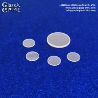 China UV Fused Silica Glass Discs for Precision Optics & Laser Systems for sale