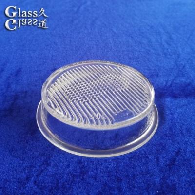 China Molded Borosilicate Textured Glass Light Cover For Light Diffusion for sale