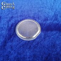 China Molded Borosilicate Textured Glass Light Cover For Light Diffusion for sale