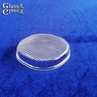 China Molded Borosilicate Textured Glass Light Cover For Light Diffusion for sale