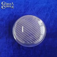 China Customize Transparent Textured Surface Glass Light Cover Lens for sale