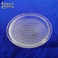 China High Quality Molded Borosilicate Glass Diffusion Light Shade Cover for sale