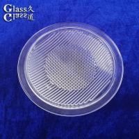 China High Quality Molded Borosilicate Glass Diffusion Light Shade Cover for sale