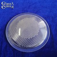 China High Quality Molded Borosilicate Glass Diffusion Light Shade Cover for sale