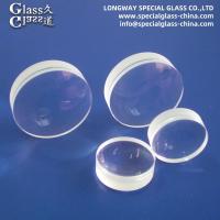 China High Transmission AR Coating Optical Achromatic Doublet Convex Lens for Collimator for sale