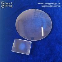 China AR Coating Optical Borosilicate Glass Magnifying Convex Lens For Scientific Research for sale