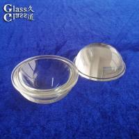 China OEM Optical Borosilicate Glass 3.3 Led Lighting Lens For Industrial Mining Lamp for sale