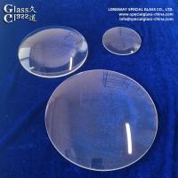 China Custom Optical Double Convex magnifying Glass Lens For Magnifier for sale