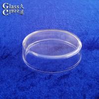 China Custom Tempering Soda Lime Glass Light Cover For Water meter and Lamp for sale