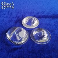 China Durable Optical Borosilicate Lamp lens Cover Underwater LED Light Lenses for sale