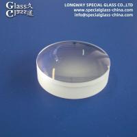 China Custom Low-dispersion Optical glass lenses for high-end telescope optics for sale