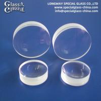 China Custom Low-dispersion Optical glass lenses for high-end telescope optics for sale