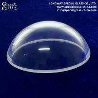 China Precision UV-resistant Optical Lenses For Outdoor Surveillance Cameras for sale